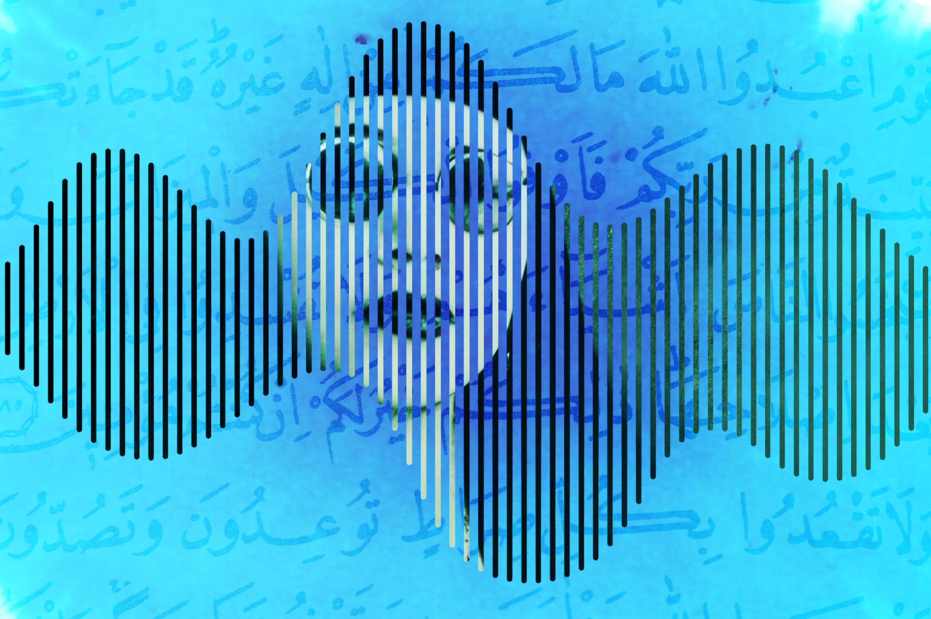 Egypt’s Forgotten Women Quran Reciters - New Lines Magazine